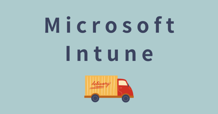 Microsoft Intune完全ガイド｜機能・他MDM比較・導入ステップまで徹底解説 | TechOps Note